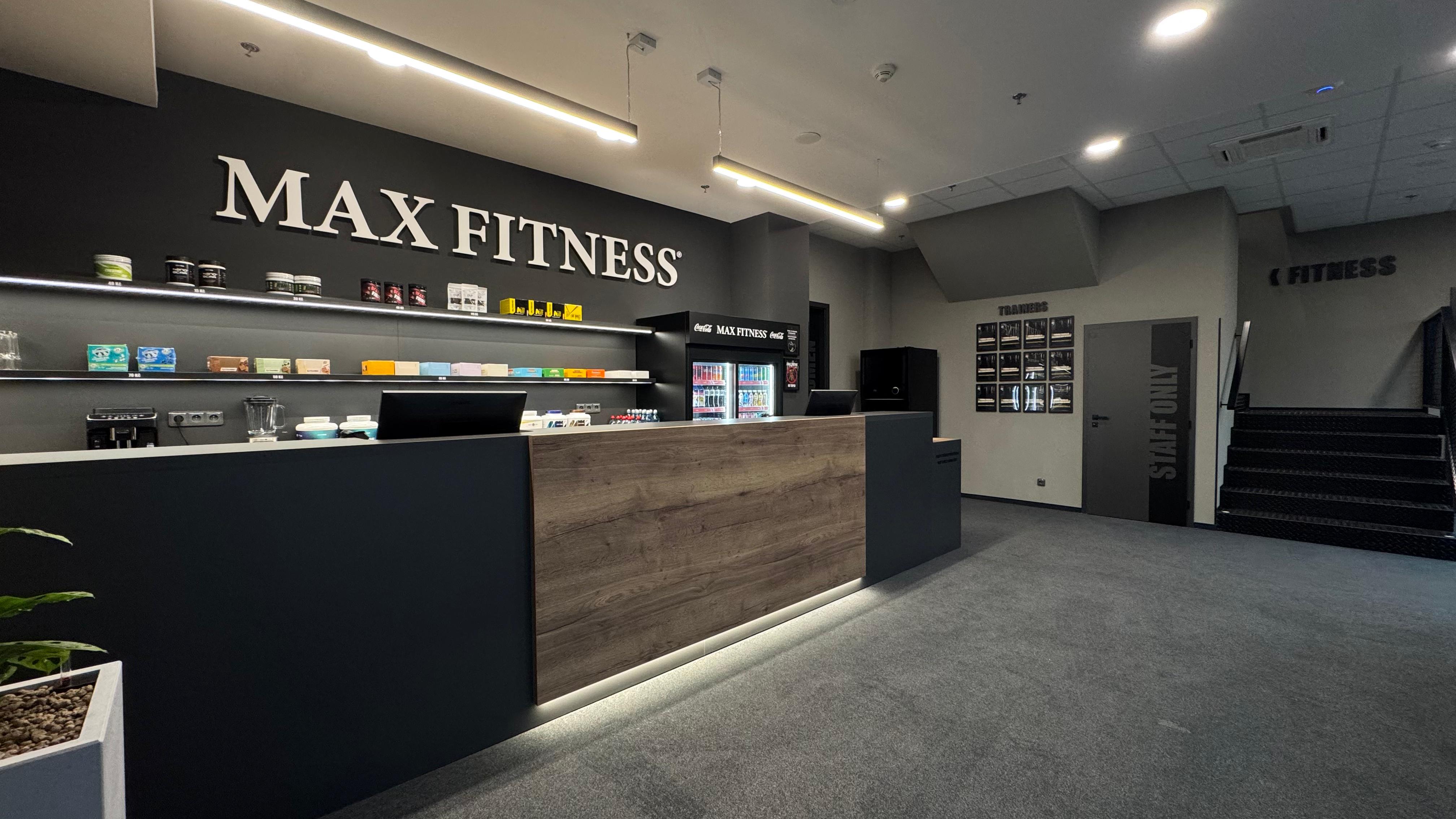 Max Fitness Nové Butovice | Max Fitness